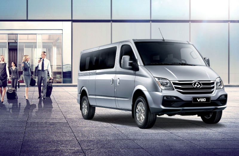 Maxus Philippines invites you to Catch the Max this July | James Deakin